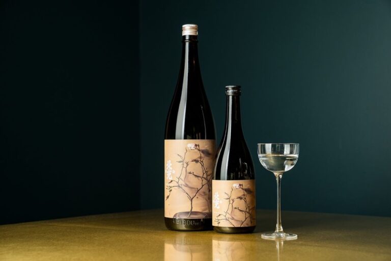 Japanse brouwerij lanceert limited edition premium sake – Tasted4you.be ...